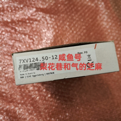 议价7XV124.50-12  7XV116.50-12贝加莱全维修