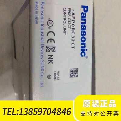 /PLCFP0R-C32CT AF议价