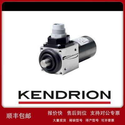 德国电磁阀kendrion Typ OAC005065电磁铁刹车片/制动器议价