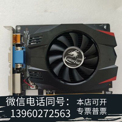 全新七彩虹GT730K 1GD5显卡需询价