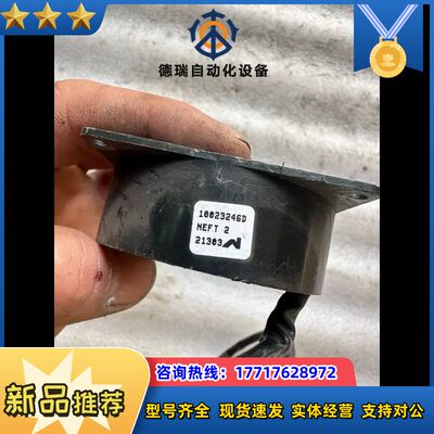传感器NEFT2模块10023246D议价