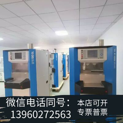 全新satisloh劳尔LOH 抛光机SPS120-SL，劳尔磨需询价