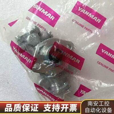 油泵392612--80040询价