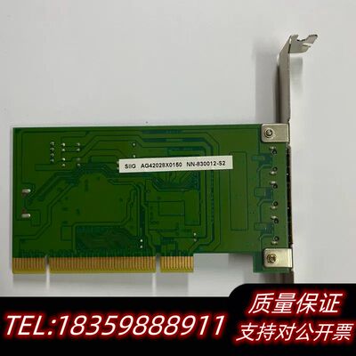 德州仪器PCI-E 1394B支持火线声E326765 F0.议价