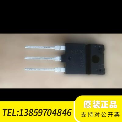 ABB变频器电源驱动板开关电源开关管SCT2H12   NZ议价
