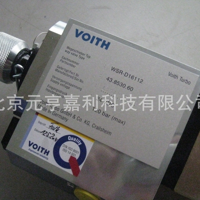 DSG-10113(43.9913.30)福伊特Voith I/H 电液转换器