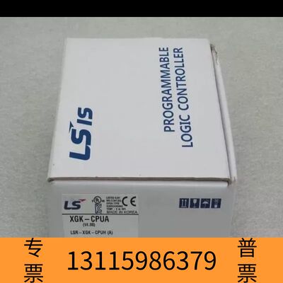 众桦LS模块 XGK-CPUA XGK-CPUA议价