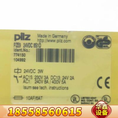 皮尔兹安全续电器 PZE9 24VDC 8S10   774