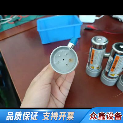 MTS真空计，275320，