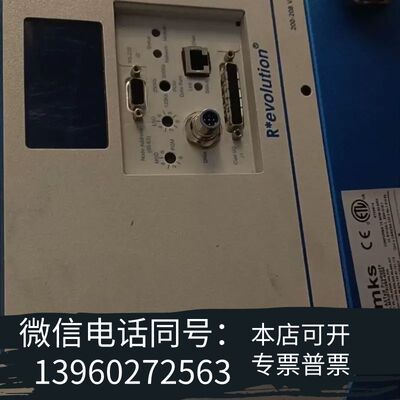 全新MKS Revolution射频电源，型号AX7690LA需询价