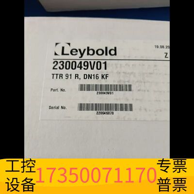 华泰莱宝TTR91R真空计，型号230049V01，DN16KF议价