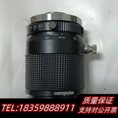 康标达Computar，55mm，工业镜头，，询价