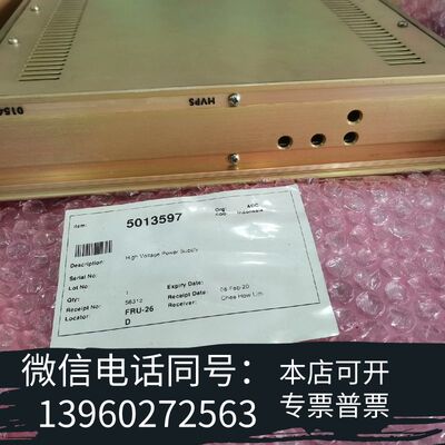 全新AB Sciex API4000质谱HVPS高压板01549需询价