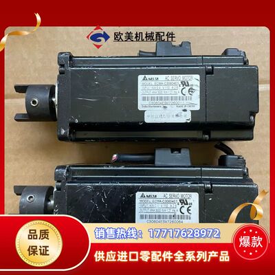 400W伺服电机，:ECMA-C30604ES。正常议价