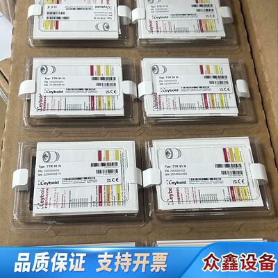莱宝TTR91N真空计