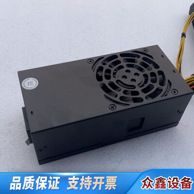 POWERSTATION PS4-350T ITX 350W