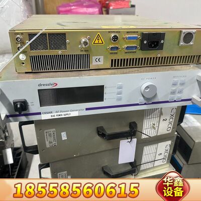 Dressler CESAR 136 D高频电源，型号CES