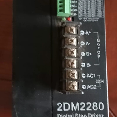 2DM2280议价