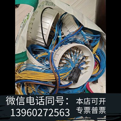 limitorque利米托克MX接线端子带线，量大，需询价