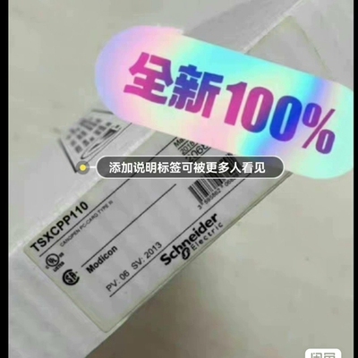 [议价可修]TSXCANCA50
