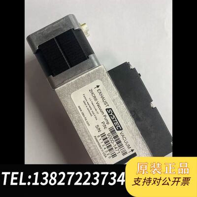 原装正品安捷伦脱气泵隔膜泵agilentG1311-60007 SY议价