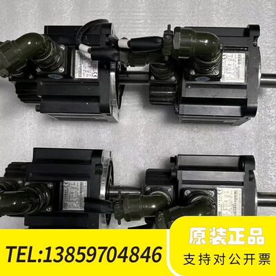 汇川驱动器ISMH3-85B15CB-U231Y-S，正议价