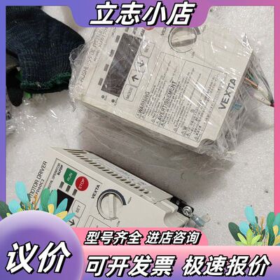件BLFD120S2，BLFD60C2便宜出售了，图片是议价