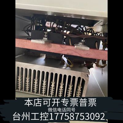 机械SOLCON RVS-DN数字降压软启动器议价
