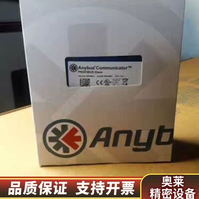 ANYBUS COMMUNICATOR AB7000-C.询价