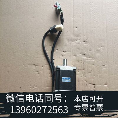 全新TS 4609N1684E200 400W 多摩川电机，一手需询价