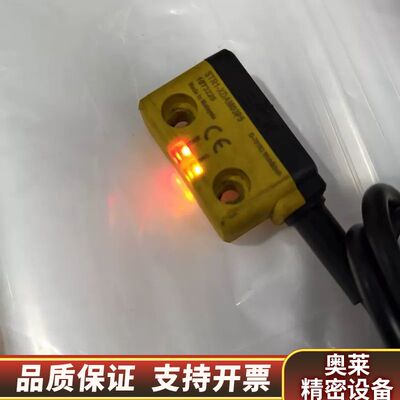 SICK 型号STR1-XDAM03p5 1073226.询价