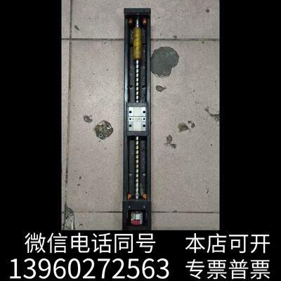 台湾PMI银泰KM3310A+400线性模组，直线滑台 需询价
