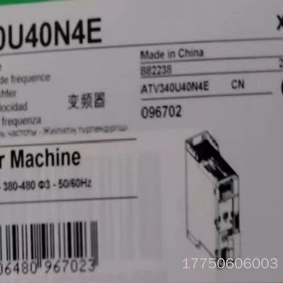 ATV340U40N4E变频器