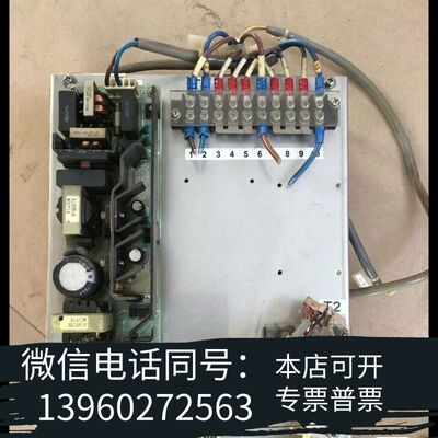 岛津TOC-4100电源 显示屏和电源需