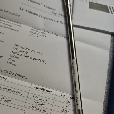 Z 月旭 00208-31043液相色谱柱， Ultimat