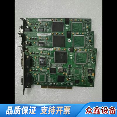 DATAPATH LIMITED DGC103C CO