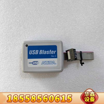 ALTERAUSB Blaster Rev B下载器