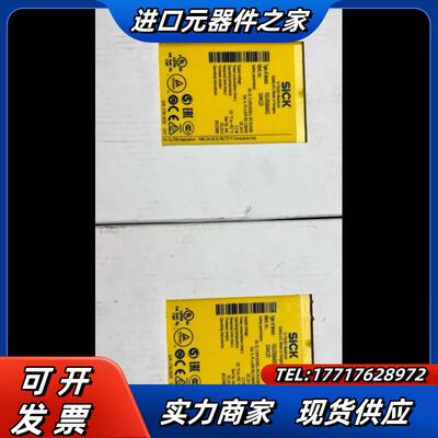 全新SICK西克安全继电器FX3-XTI084002，1议价