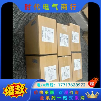 伺服驱动器 2097-V33PR3-LM 现货议价