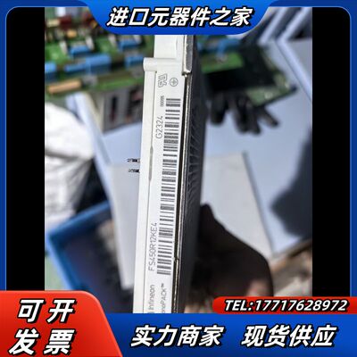 FS450R12KE4英飞凌模块，，需要联系议价