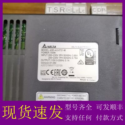 可维修西门子7KM9300-0AE00-0AA0 QAE 3411议价