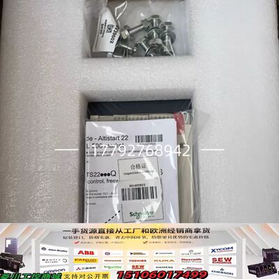 软启动器ATS48C48Q、ATS48C59Q、ATS议价