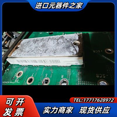 TDB6HK180N16RR 英飞凌原装，功能。议价