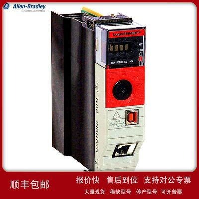 1756-L83ES AB PLC罗克韦尔Guardlogix 5580 控制器议价