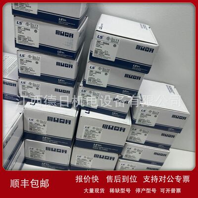 PLC，XGI-CPUE，XGI-CPUUN新韩国LS现货实拍议价销议价