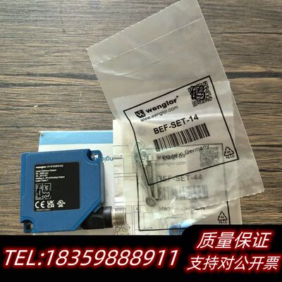 威格勒 OY1P303P0102 光电传感器询价