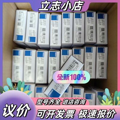 全新原装正品 控制器 模快  NX-EC0142  有议价
