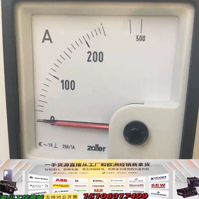 WEIGEL EQ72K ZOLLER 0-250/500A议价