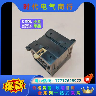CP2E-N20DT-DPLC顺丰9成新，装机充新议价