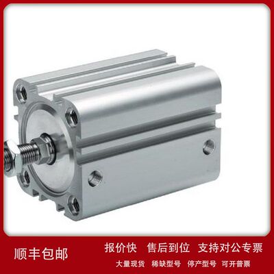 进口安沃驰AVENTICS调压阀R412007209原装现货气动元件销售议价